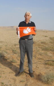 Perry Sprawls – Alumni Association Distinguished Service Award ...